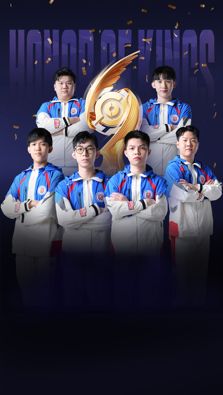 Honor of Kings Esports: TO GLOBAL HONOR